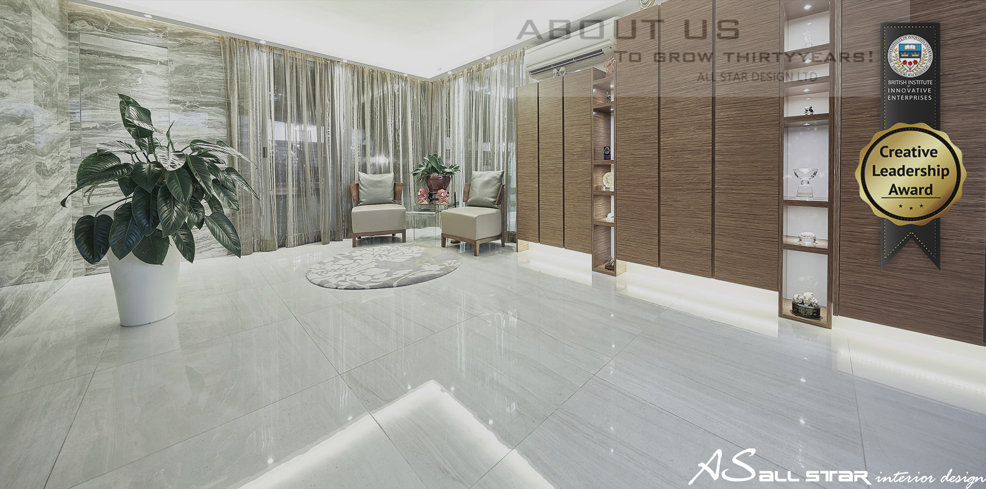 ALL STAR Design Ltd